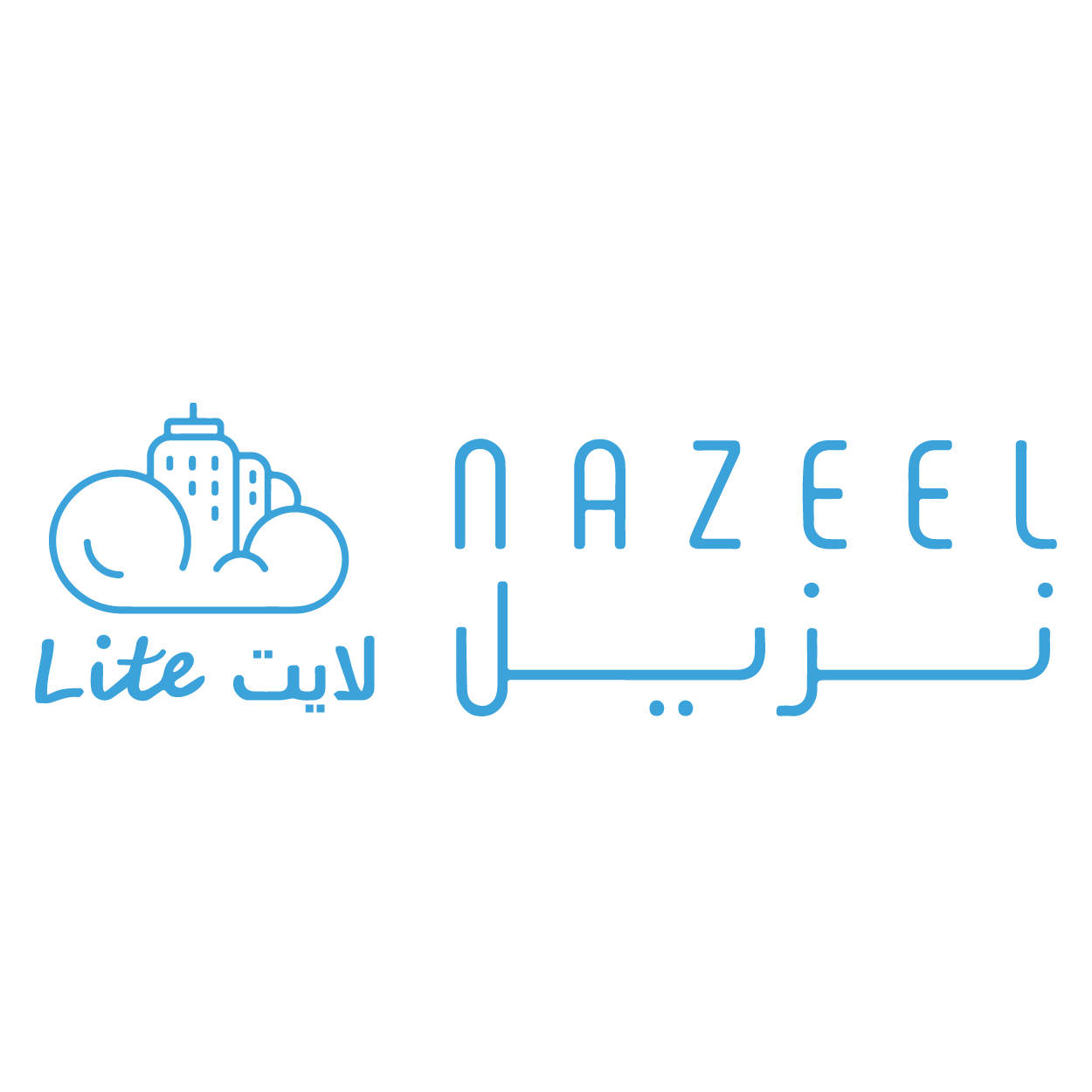 Nazeel: المنتجات | جميع منتجات نزيل لإدارة الفنادق